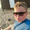 Иконка канала ЛЁНЯ НАКАЗЫВАЕТ