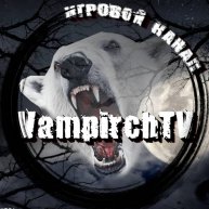Иконка канала VampirchTV