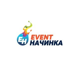 Иконка канала Event_nachinka.com