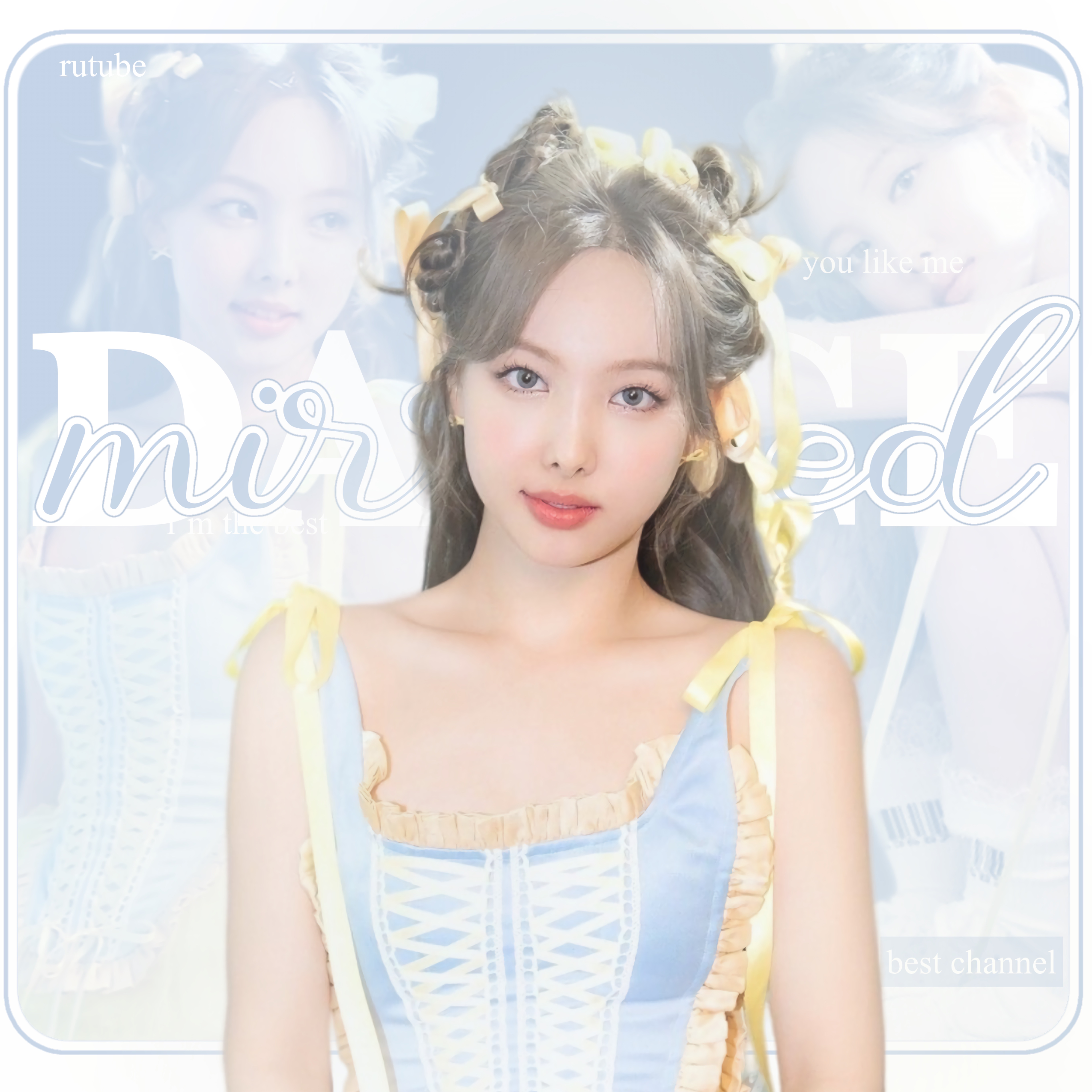 Иконка канала Dance mirrored