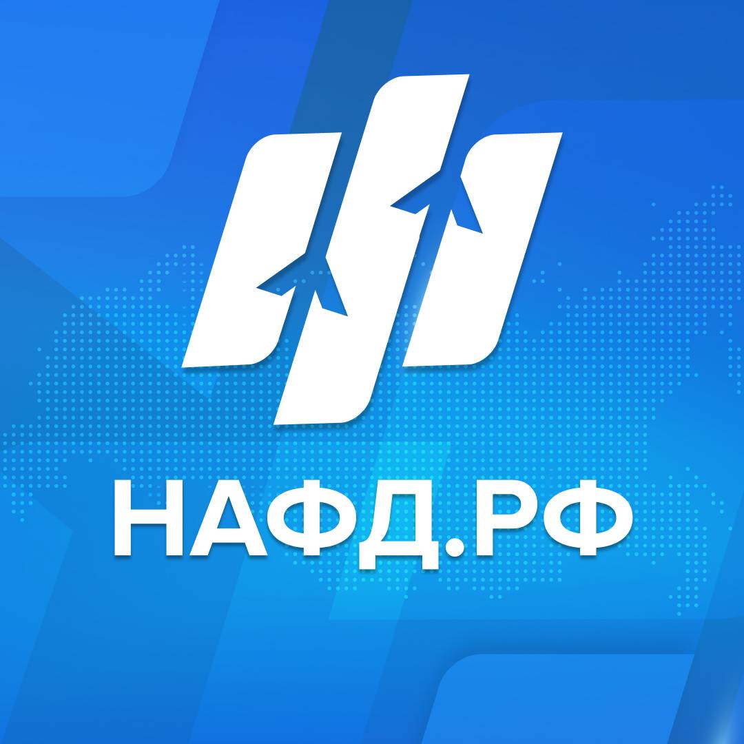 Иконка канала НАФД