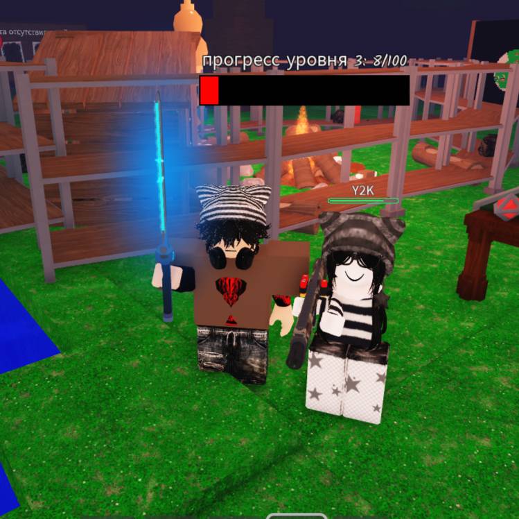 Иконка канала Bedwarser