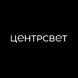 Иконка канала ЦЕНТРСВЕТ