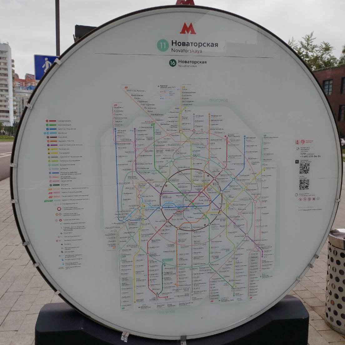 Иконка канала Кирилл Чистяков