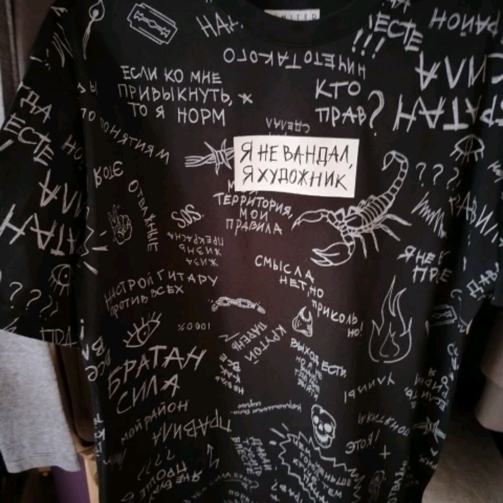 Иконка канала 🔥Славка и Сёмка🔥