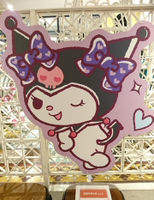 Иконка канала Евуля с папулей