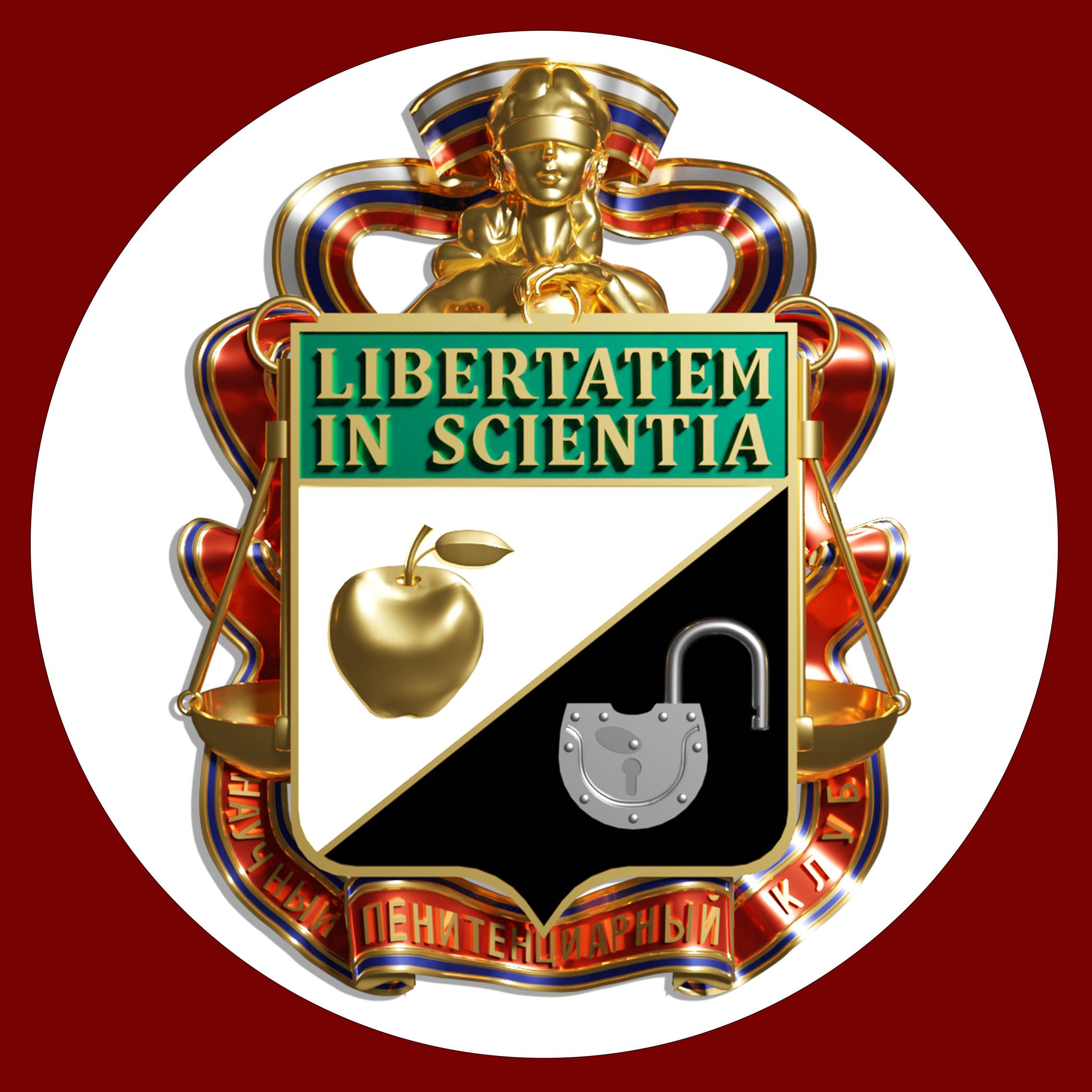 Иконка канала Научный пенитенциарный клуб