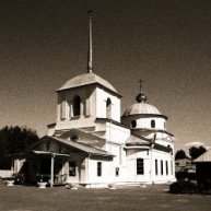 Иконка канала Свято-Вознесенский храм м. Кируль г. Сыктывкара