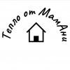 Иконка канала Teplo_ot_mamanna
