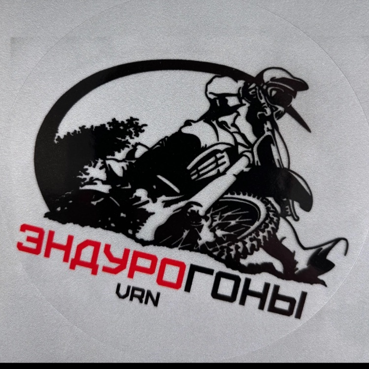 Иконка канала Эндурогоны VRN