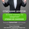 Иконка канала Юрист Андрей Георгиевич