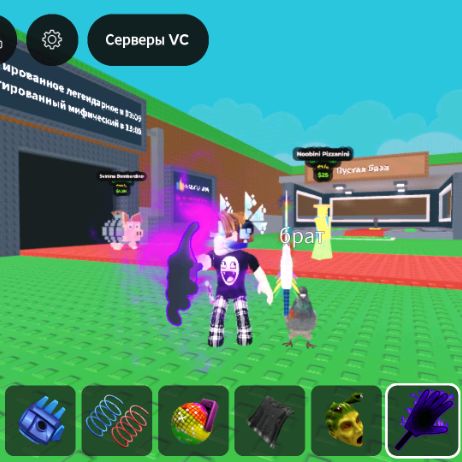 Иконка канала 777semasigma