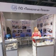 Иконка канала Иванова Г.В.