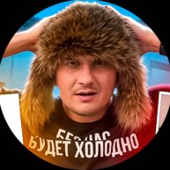 Иконка канала ГСК-Отопление с Константином