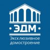 Иконка канала Строительная компания "Эксклюзивное домостроение"