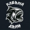 Иконка канала Клевый Движ 2
