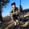 Иконка канала Охотничья душа Юга России 🇷🇺