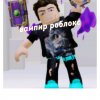 Иконка канала Котики Топ