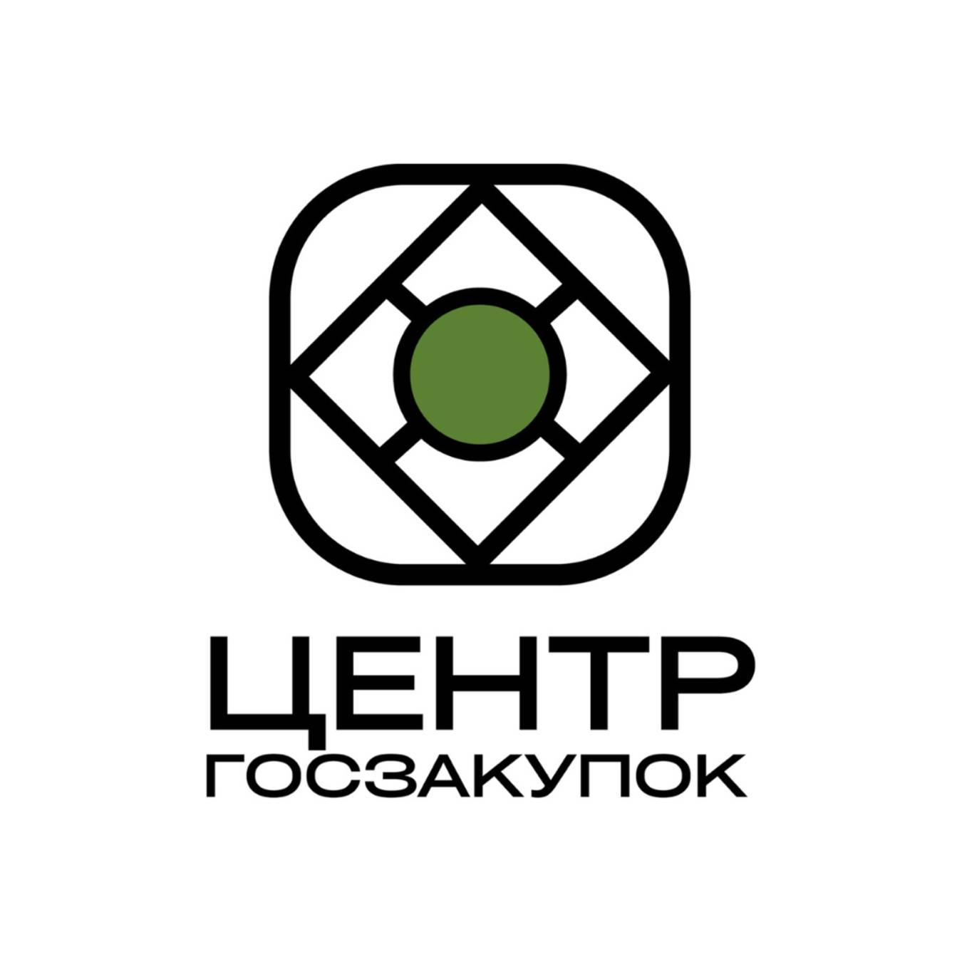 Иконка канала Центр Госзакупок — Выигрывайте тендеры с нами!