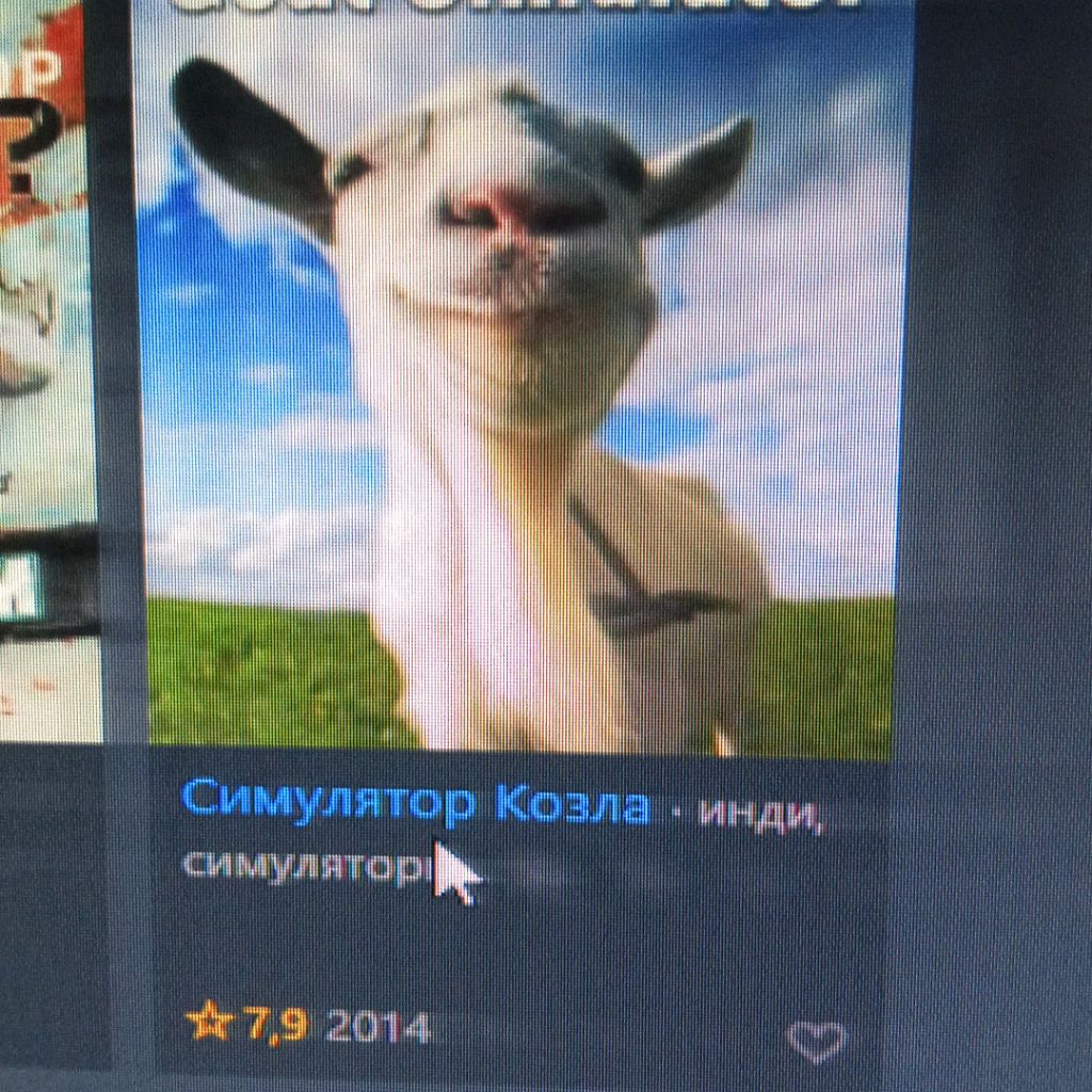 Иконка канала Дэвид X