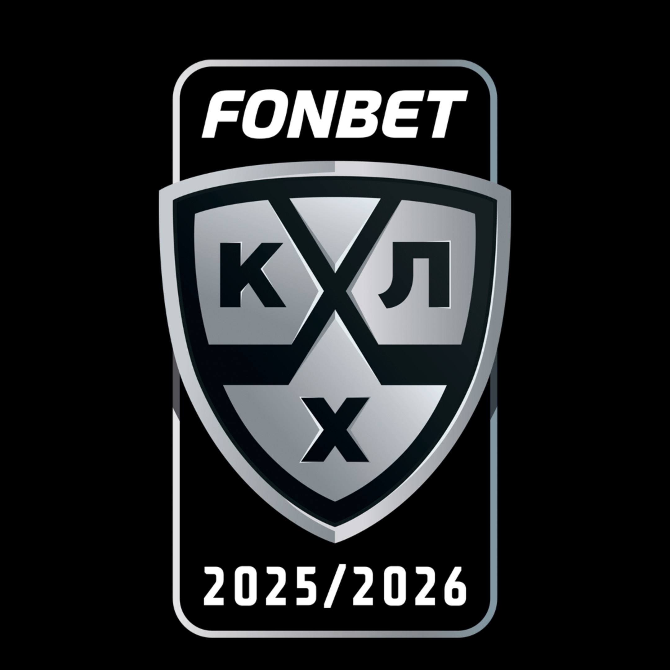 Иконка канала КХЛ