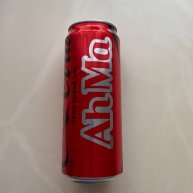 Иконка канала Asian dream