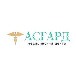 Иконка канала Медицинский центр "Асгард"