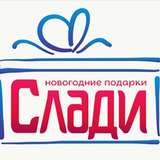 Иконка канала Сладкие новогодние подарки