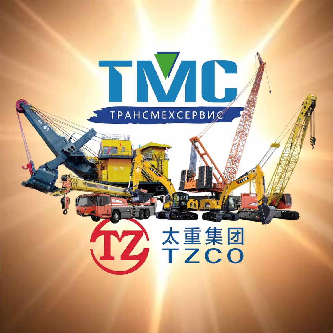 Иконка канала ТРАНСМЕХСЕРВИС