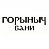 Иконка канала Горыныч бани