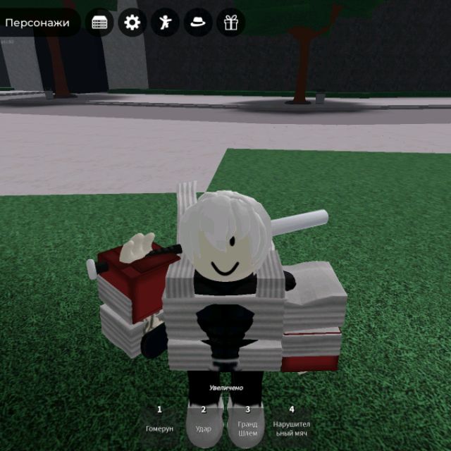 Иконка канала Бр-бр-патапим