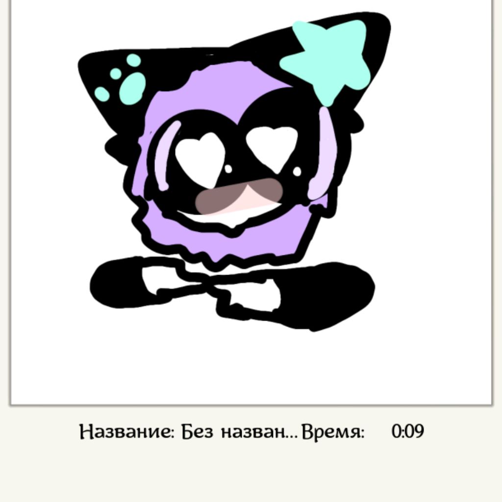 Иконка канала :}~~пулькЕрко~~{: