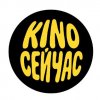 Иконка канала кино сейчас