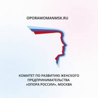 Иконка канала Женский бизнес