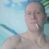 Иконка канала Romansayankin
