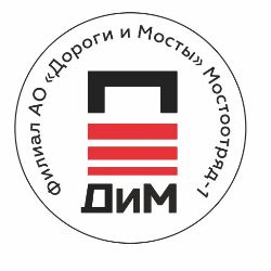 Иконка канала НТФ "Мостоотряд -1"