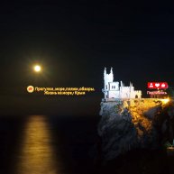 Иконка канала Олег Цайгер