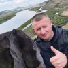 Иконка канала Автостопом по России без денег и багажа