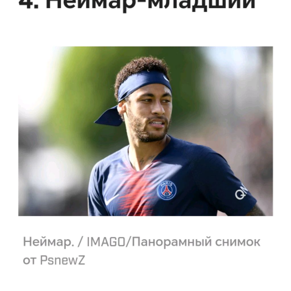 Иконка канала channel67756334