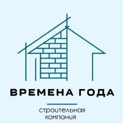 Иконка канала ВРЕМЕНА ГОДА СТРОИТЕЛЬНАЯ КОМПАНИЯ