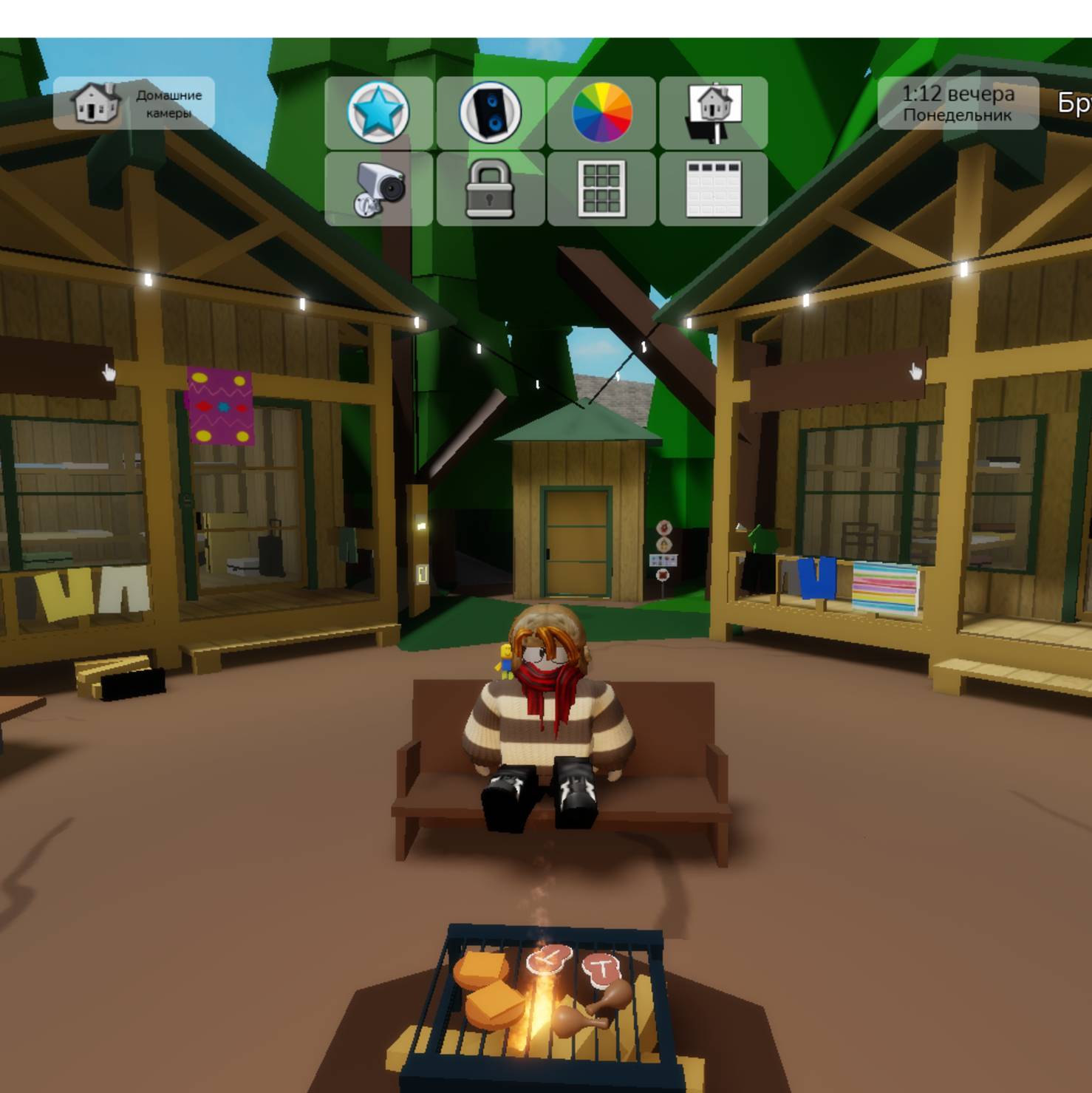 Иконка канала 456maxim7