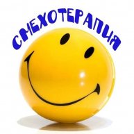 Иконка канала 🎈Поздравлялки и Юмор!!!🎉