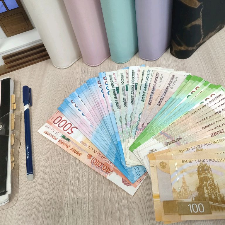 Иконка канала Доходы и Расходы