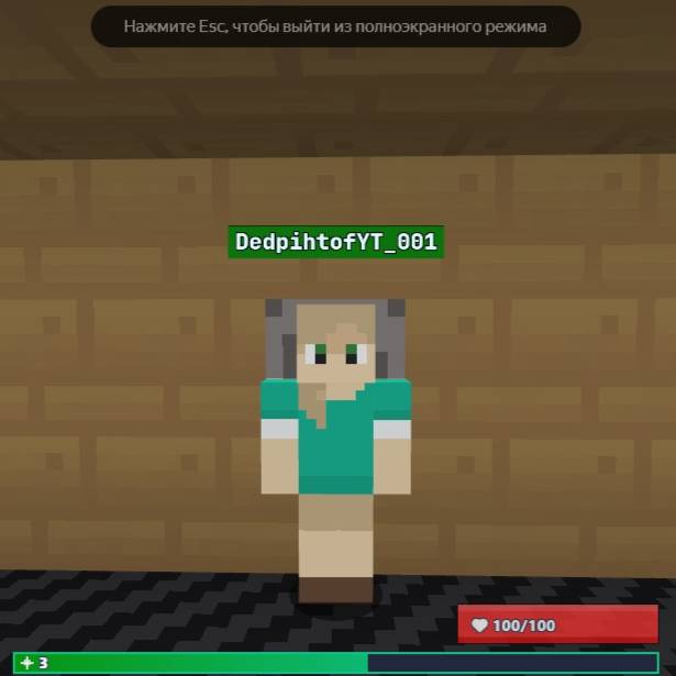 Иконка канала DedpihtofYT_001