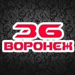 Иконка канала Воронеж 36