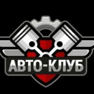 Иконка канала АВТО—КЛУБ.