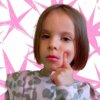 Иконка канала Ева vlog💜