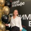 Иконка канала Марина Своя в 🅰️льфе