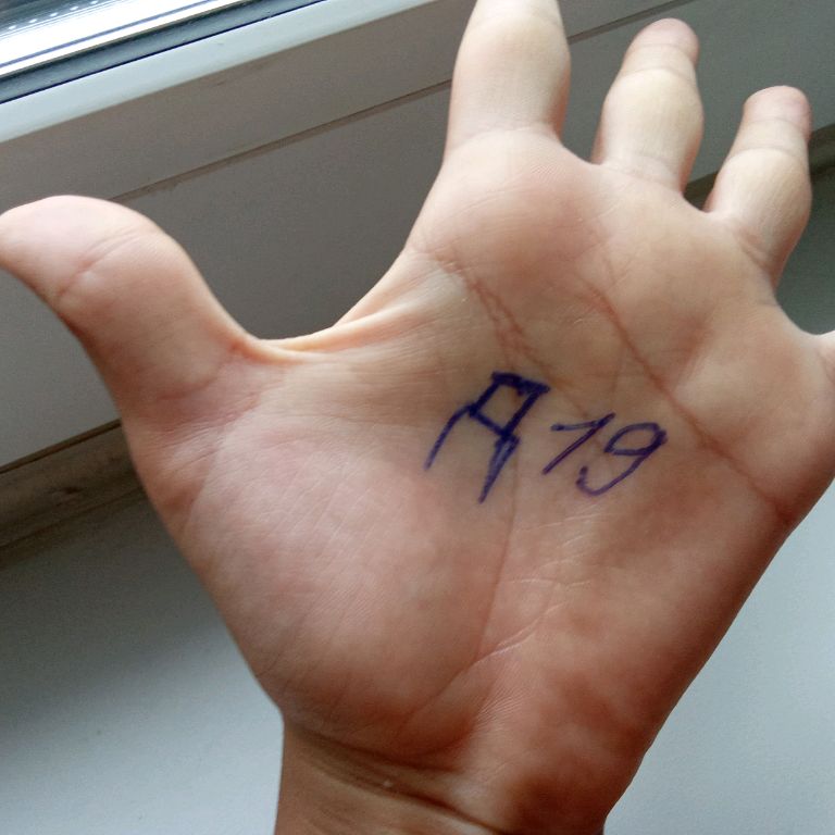 Иконка канала Д23