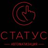 Иконка канала Статус26